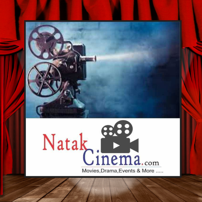 Natakcinema.com - Movies, Drama, Events & More....
